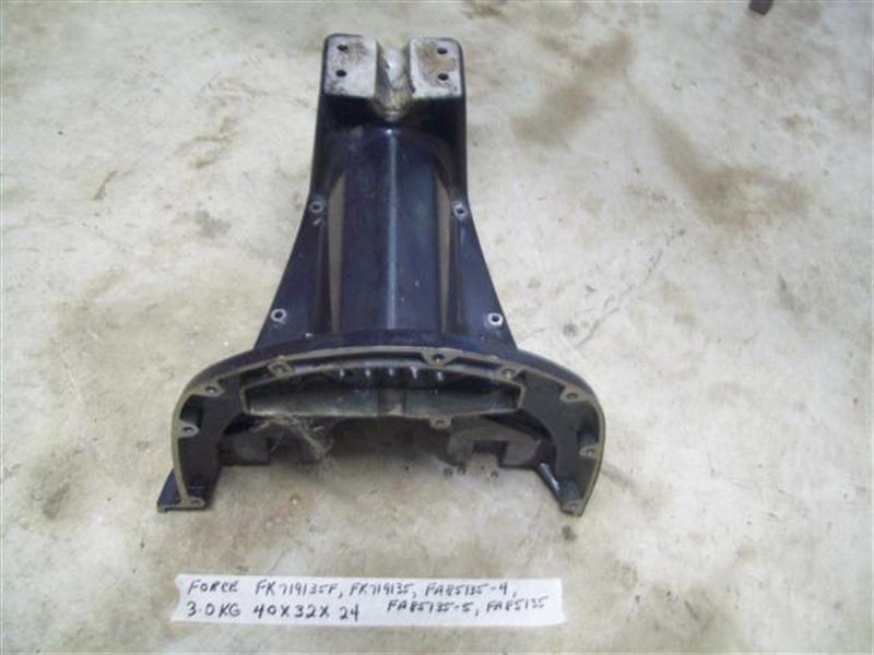 Force motor leg front cover FK719135F , FK719135 Force motor leg front ...