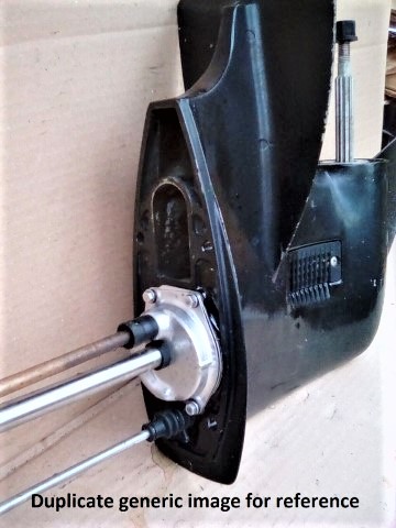 Mercury lower unit 25hp 8669T28 Mercury Mariner outboard lower unit ...