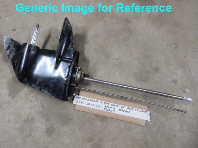 Mercury Mariner Gear Housing Assy 8833A13, 8833T13 Mercury Mariner Gear ...