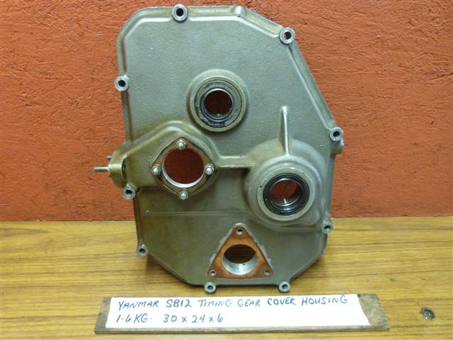 Yanmar SB12 Gear Cover Housing Yanmar SB12 Front Gear Cover For ...