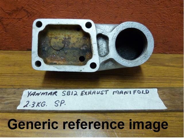 Yanmar SB12 Silencer 105584-13510 Yanmar SB12 SilencerIs Exhaust ...